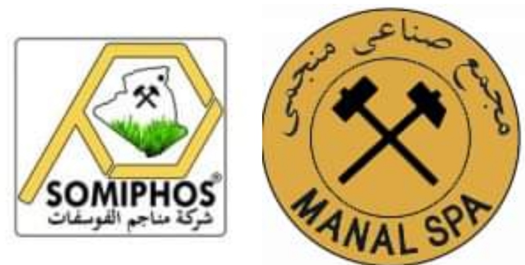 شركة " صوميفوص" تصدر مليون طن من الفوسفات خلال السداسي الأول من 2021 - سهم